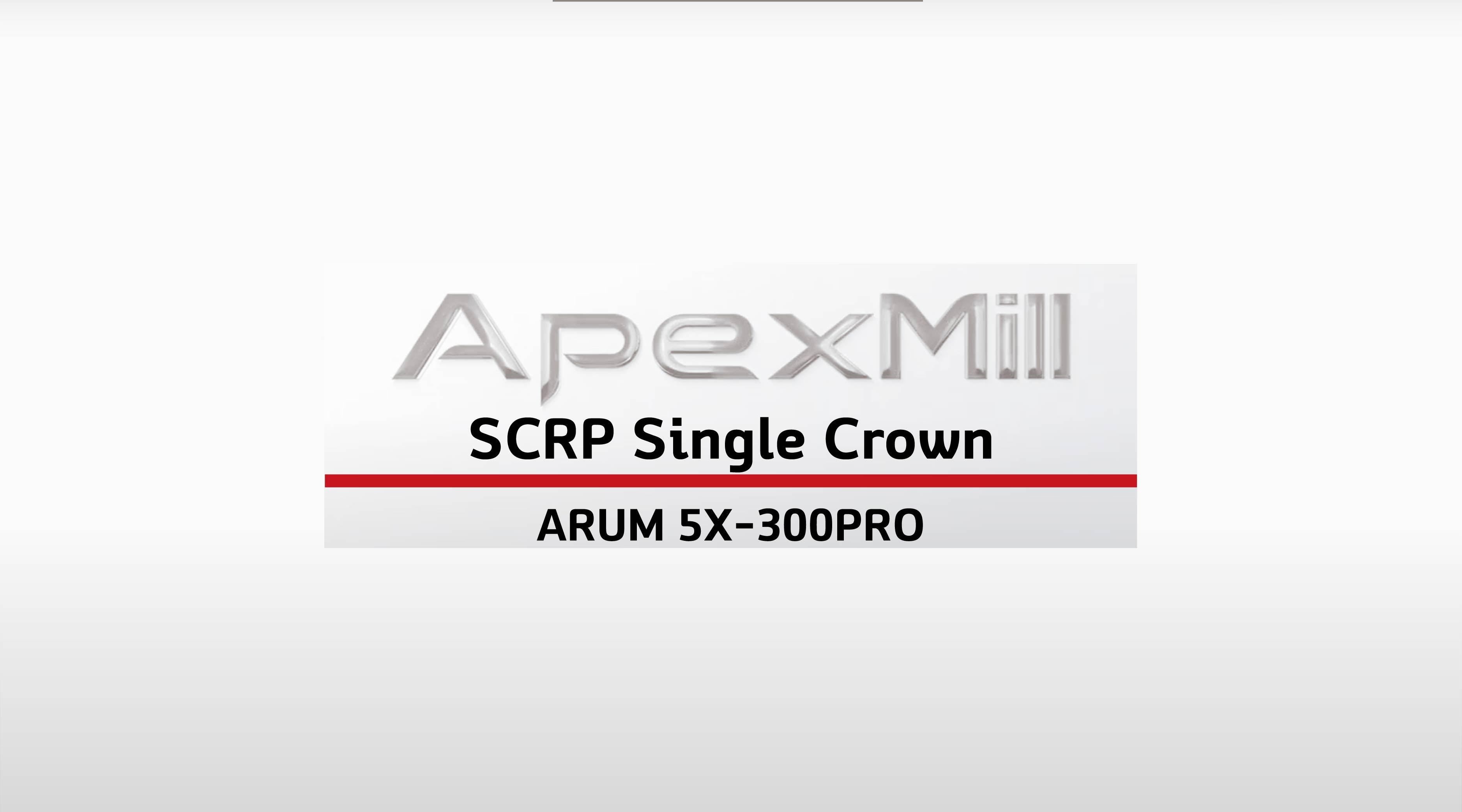 APEX MILL MANUAL